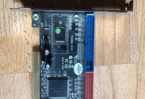 Raid контроллер STLab PI20680-2X3A