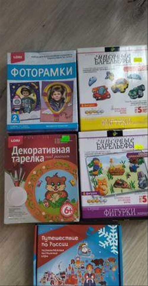 Детские наборы для творчества