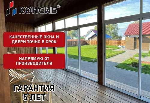 Пластиковые и алюминиевые двери, с завода
