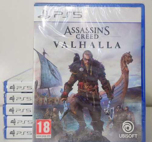 Assassins Creed Valhalla ps5 (Новый диск )