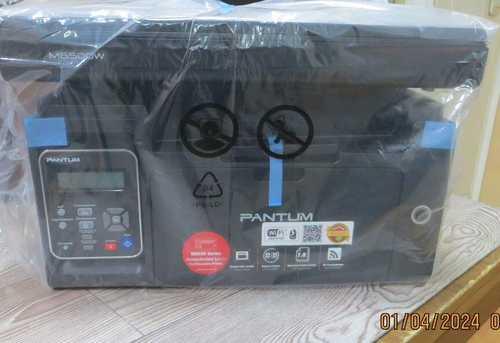 Мфу pantum M6500W по запчстям