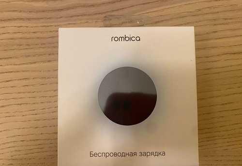 Беспроводная зарядка rombica