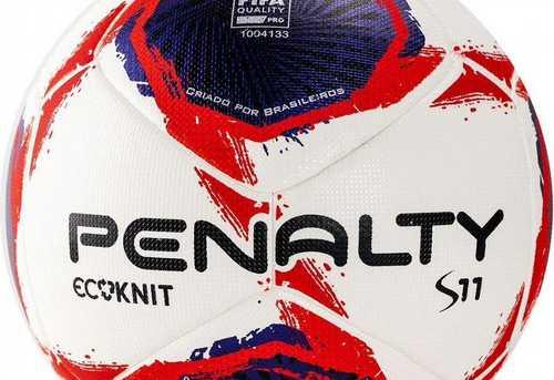 Мяч футбольный Penalty Bola Campo S11 Ecoknit XXI