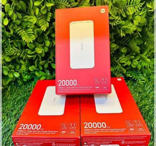 Redmi Power Bank 18 вт 20.000С быстрой зарядки