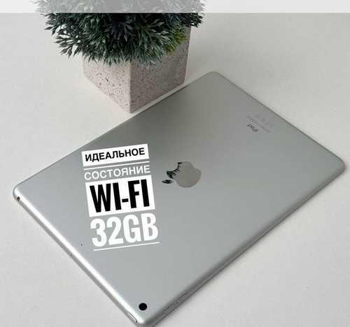 Apple iPad 8 (2020) 32gb Wi-Fi