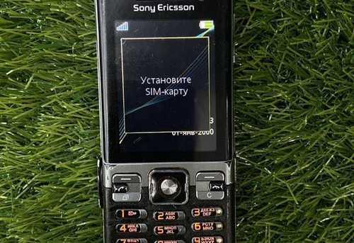 Sony Ericsson C702