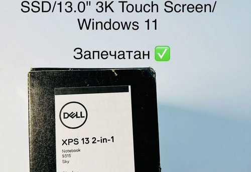 Dell Xps 9315 2-1, i7/16GB RAM/1TB/3K Touch