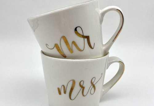 Кружки Mr & Mrs
