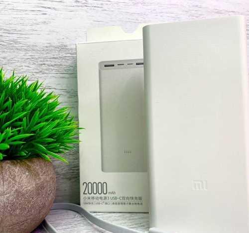 Power bank mi 20000 mAh