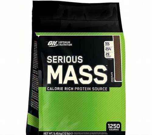 Serious mass (5450 гр)