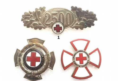 Знаки Красного Креста Германии, оригинал