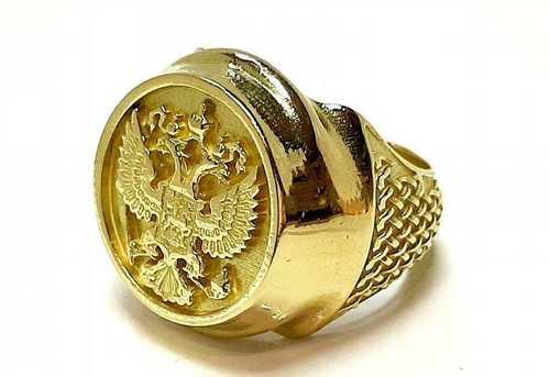 Золотое кольцо 750 пробы