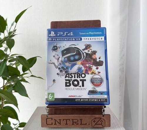 Astro Bot Rescue Mission PS VR PS4/PS5 Диск