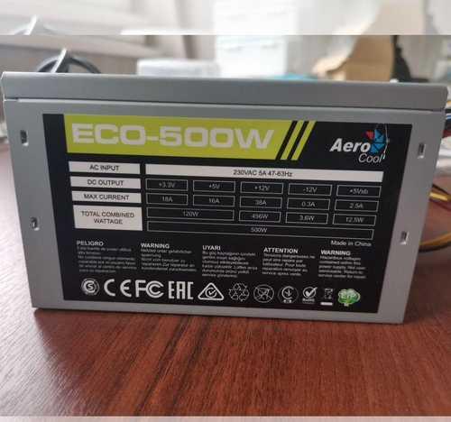 Блок питания aerocool eco-500w