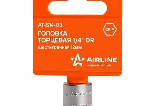 Airline AT-S14-08 Головка торцевая 1/4 DR шестигра