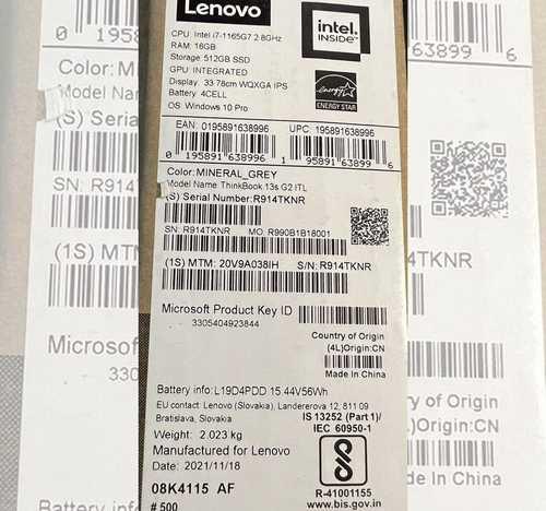 Ноутбук Lenovo ThinkBook 13s G2 ITL