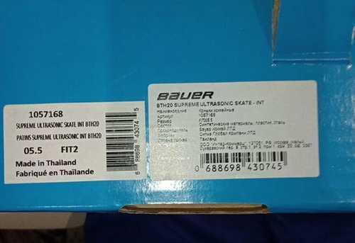 Хоккейные коньки bauer ultrasonic jr 5.5,fit2