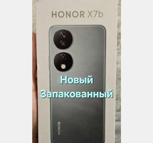 HONOR X7b, 8/128 ГБ