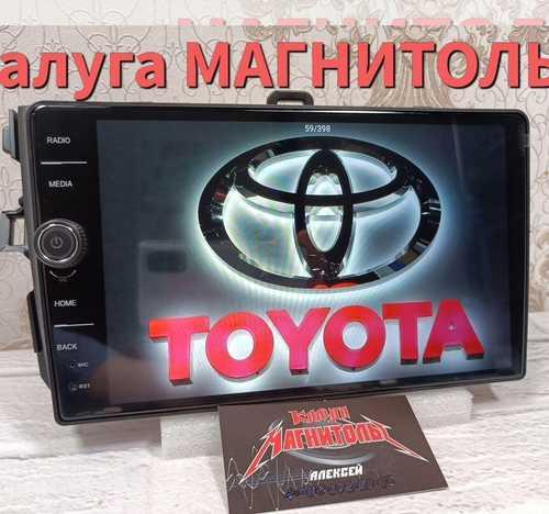 Магнитола Toyota Corolla 4/64 Гб 8 яд. android нов