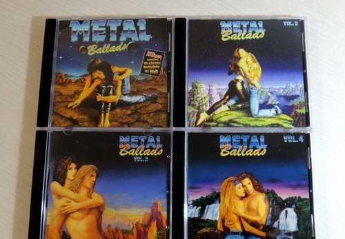 Metal Ballads-1988-1991 (Коллекция - 4CD)