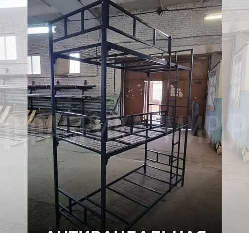 Кровать для хостелов трехъярусная
