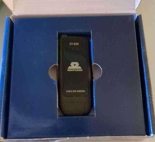 Cdma Usb модем SkyLink CT-650