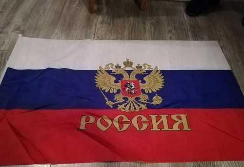 Флаги РФ оптом и в розница с гербом триколор все