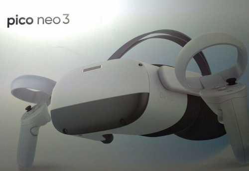 Шлем VR гарнитура pico Neo 3