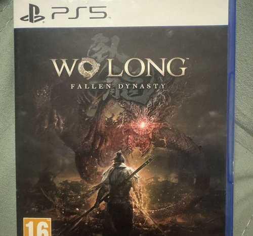 Wo long ps5 (самовывоз 2500)