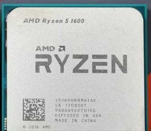 Ryzen 5 1600 6/12 потоков до 4.5Ghz Трейдин