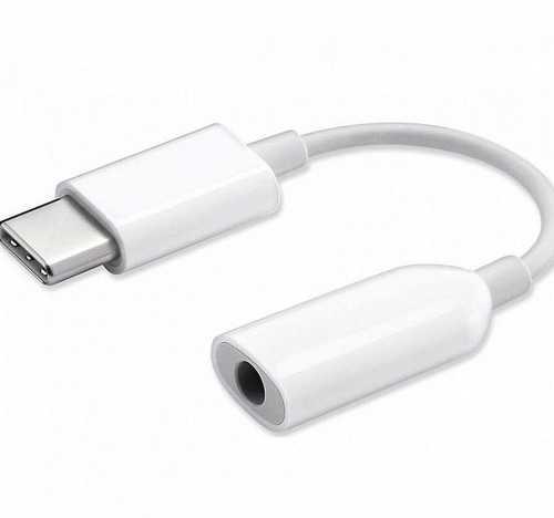 Переходник Xiaomi Type-C to Audio Jack 3,5mm Cable - белый