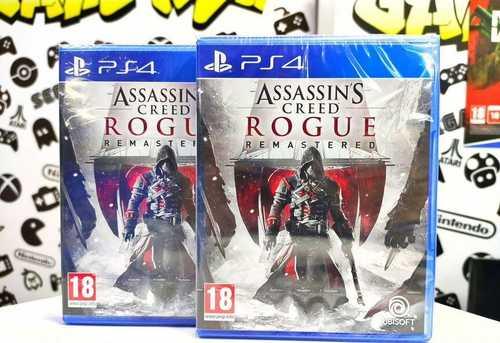 Assassins Creed Изгой Remastered (PS4) Новый Диск