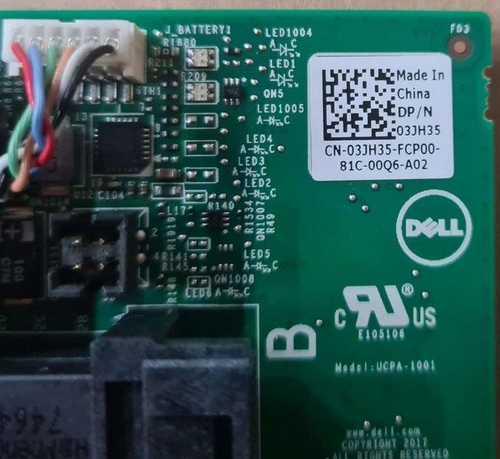 Raid-контроллер Dell perc H740P PCI-e