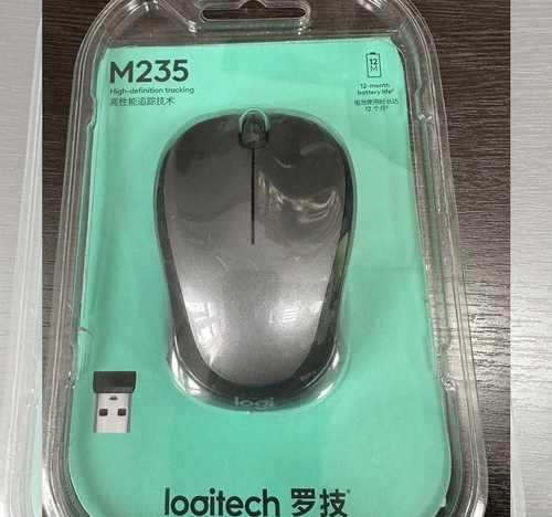 Беспроводная мышь Logitech (M235)