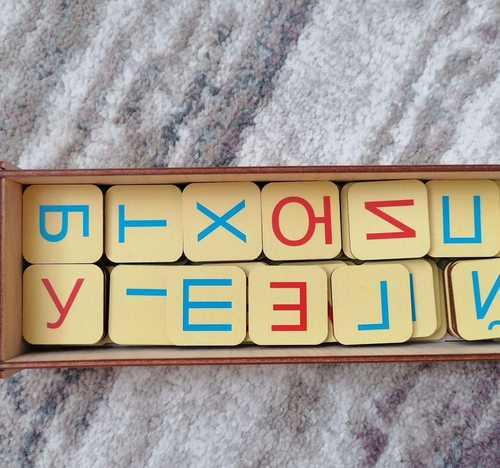 Игра со словами