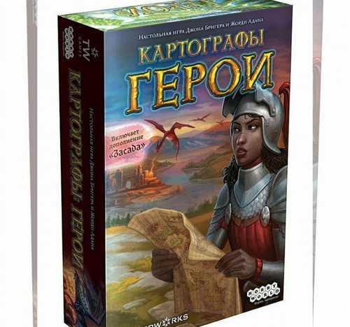 Настольные игры Картографы Герои Hobby World