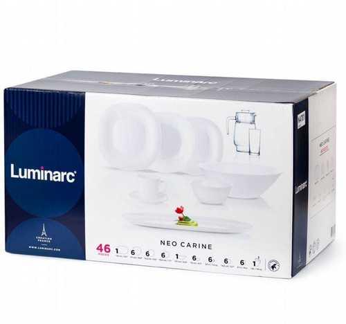 Набор посуда Luminarc белый 46 предметов