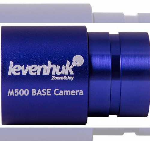 Камера цифровая Levenhuk M500 base