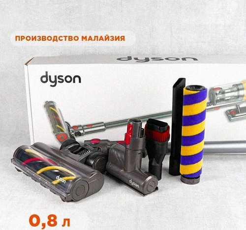 Пылесос dyson v15 detect absolute