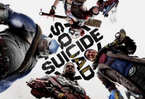 Suicide Squad: Kill the Justice League PS5