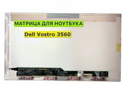 Матрица для Dell Vostro 3560 40pin 1366x768 (HD) T