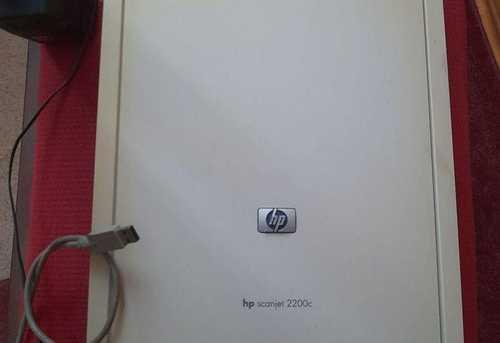 Сканер HP scanjet 2200c