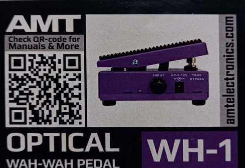 Педаль для электрогитары AMT WH-1