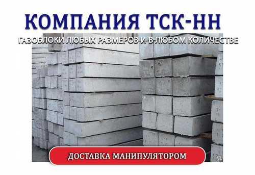 Газобетон перегородки