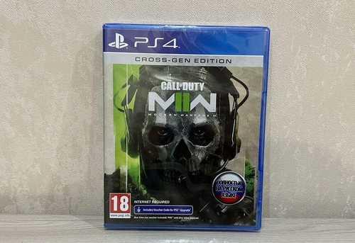 Call of duty modern warfare 2 ps4 Новый диск