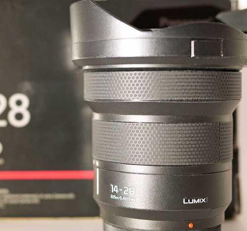 Panasonic Lumix S 14-28mm f/4-5.6 Macro