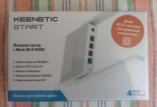 Новый Wi-Fi роутер "Keenetic Start N300" (KN-1112)