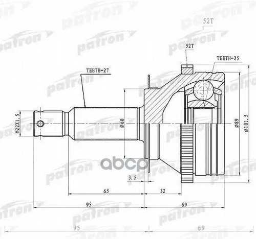 ШРУС наружный с кольцом ABS задний 27x58.8x25