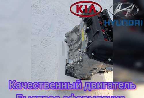 Новый мотор (двигатель) hyundai Kia 1.6 G4FA G4FC