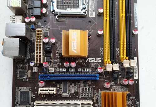 Материнская плата 775 ddr2 asus p5q se plus